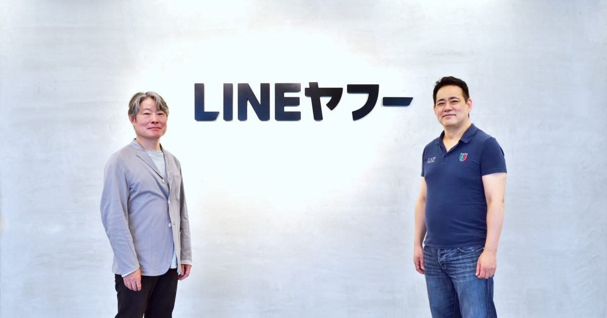 ISMSとは？情報セキュリティの3要素や規格をわかりやすく解説 - UNITIS